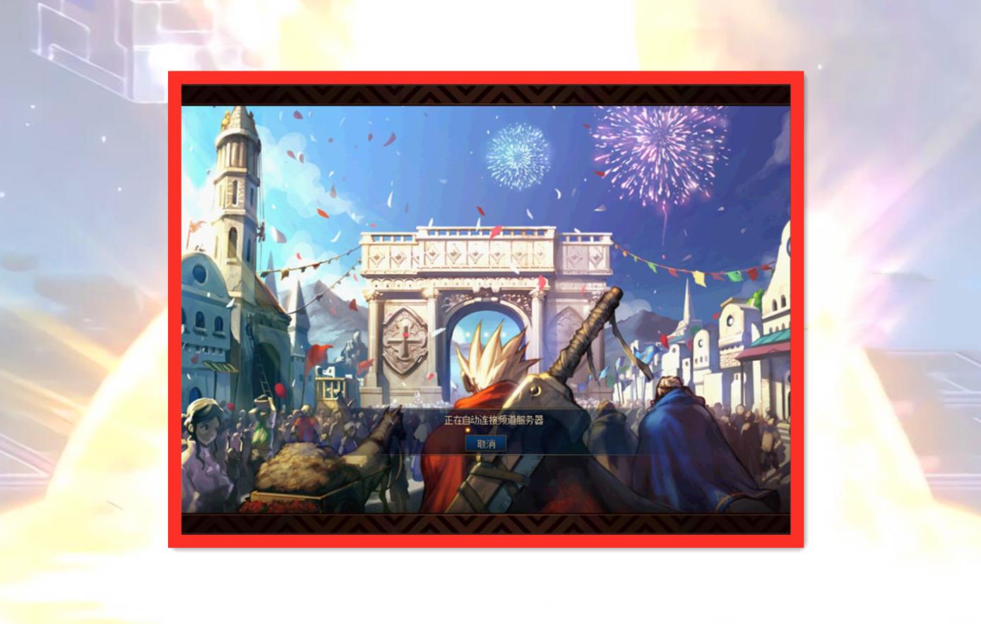 DNF: Why do you want to escape the dungeon?It's not a career imbalance, the root cause is here ...