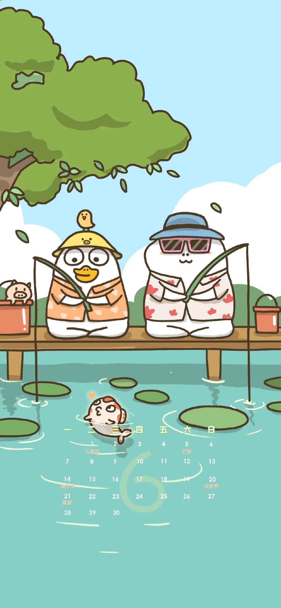 Xiao Liu Duck Wallpaper‖ We only stay in the world for a short period ...