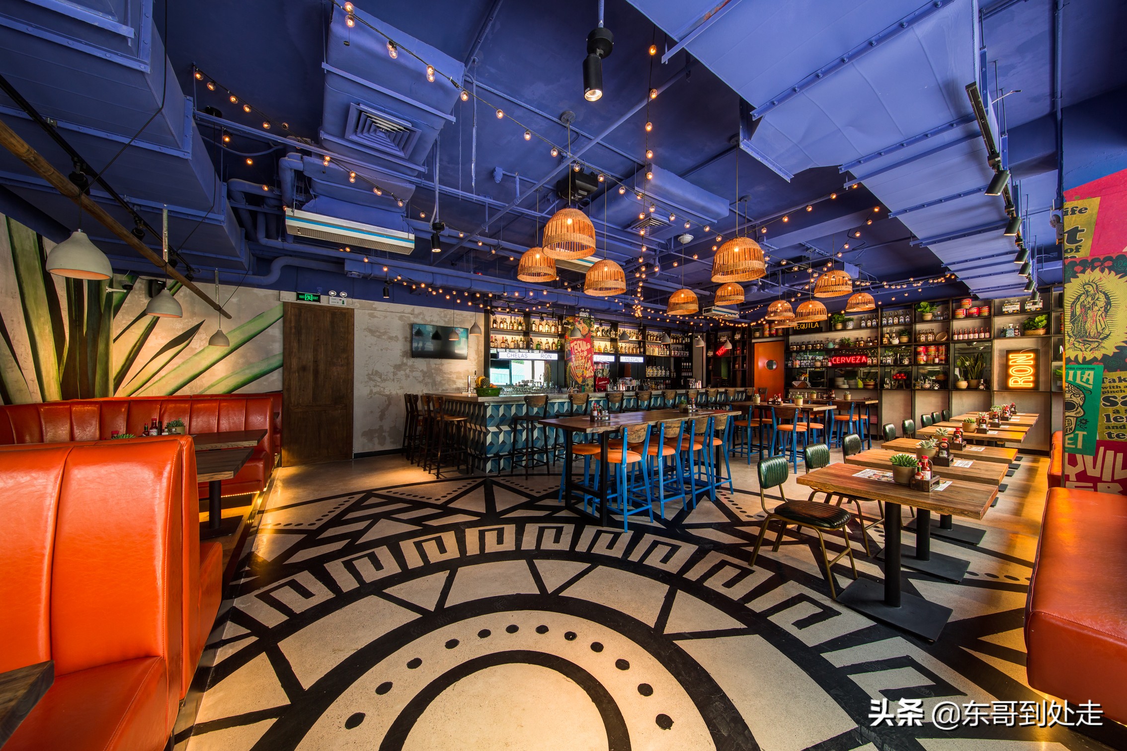 Enjoy the summer Latin style-Q MEX Taqueria - iMedia