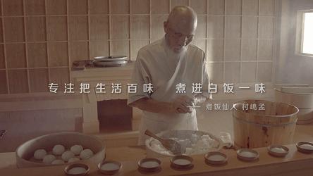 Strange knowledge has increased - iMedia