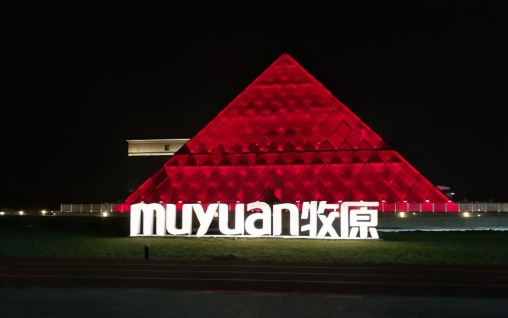 Three billionaires who came out of the countryside, Qin Yinglin, Liu ...