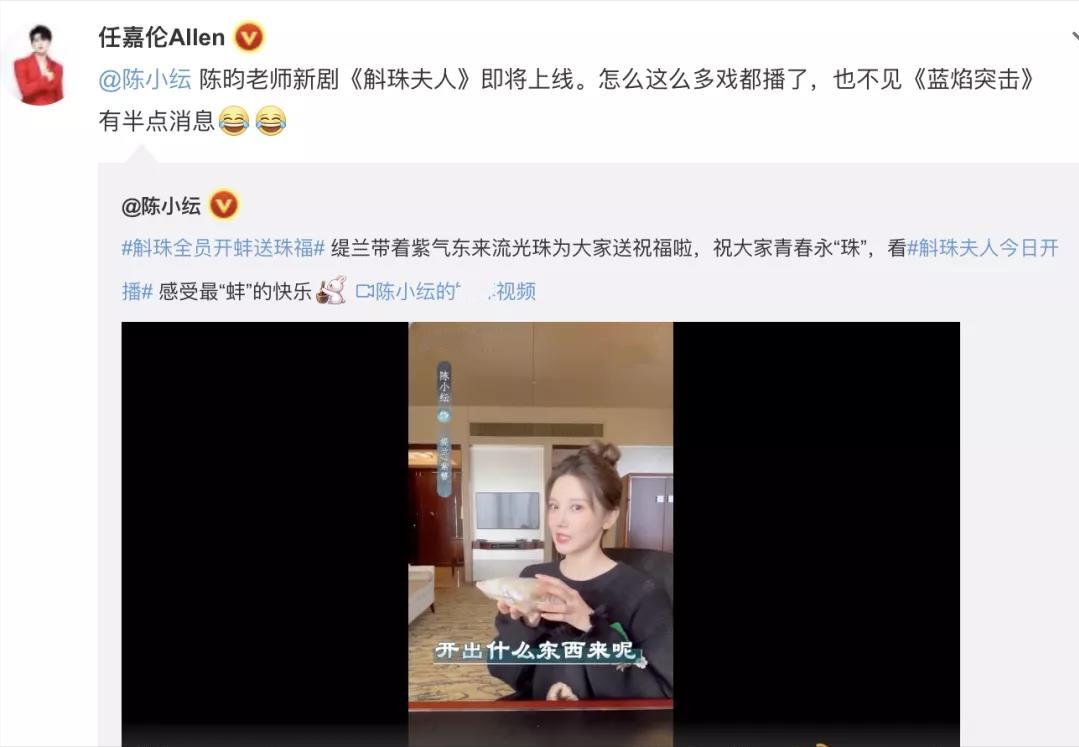 The broker was poached after the water?Talk show actor logs off Weibo ...