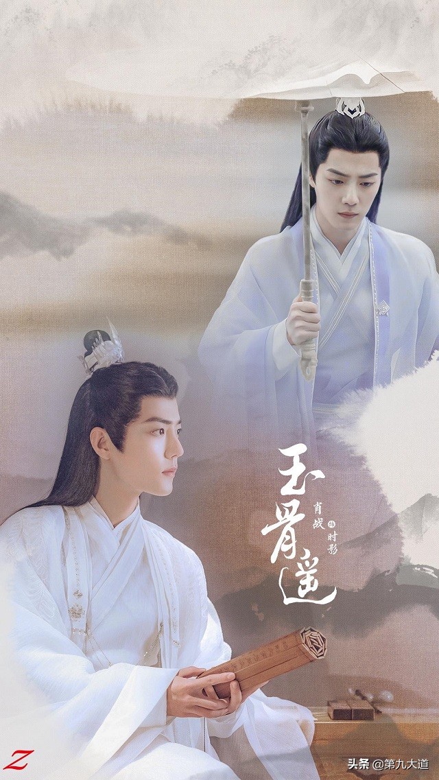 Xiao Zhan's new play may have been finalized, and it will be seamlessly ...