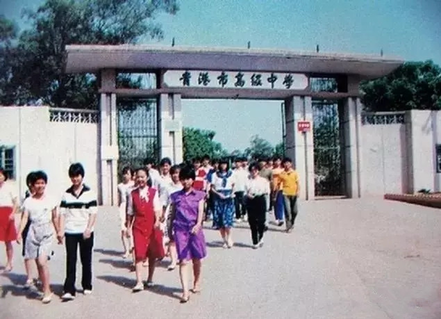 Guangxi Guigang in old photos, do you know such Guigang? - iNEWS