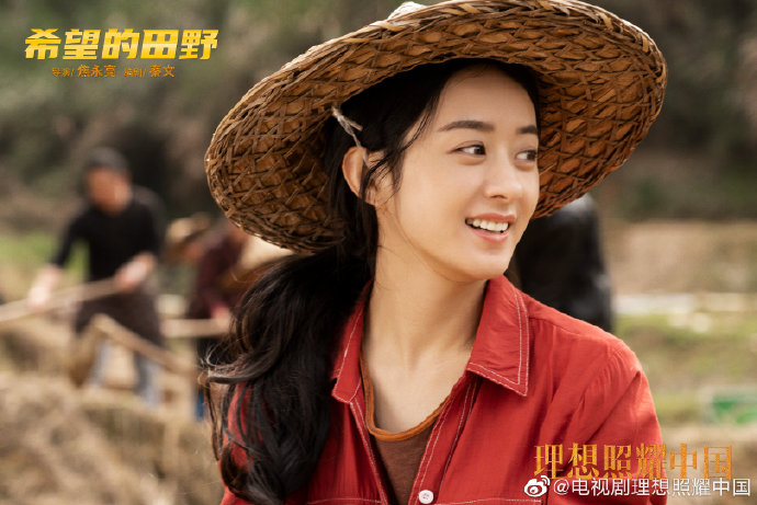 "Ideal Illuminates China" is set for the May Fourth Youth Day. Which of ...