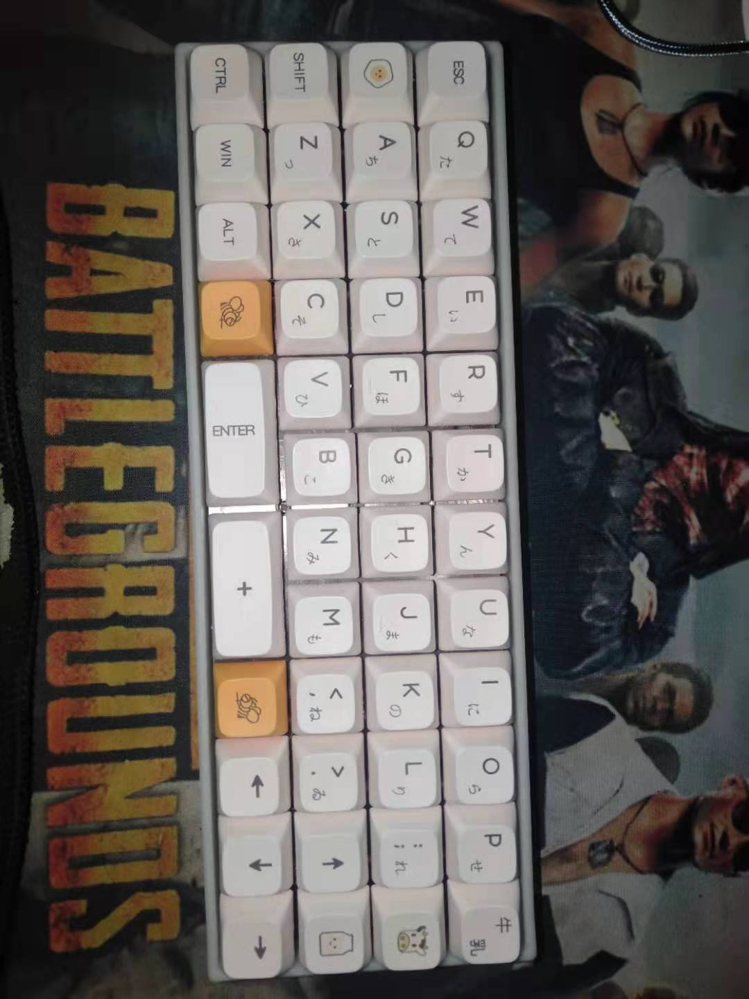 TU40 customized wireless dual-mode mechanical keyboard - iNEWS