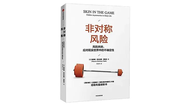 CITIC publishes 20 best-selling books to help you realize the freedom ...