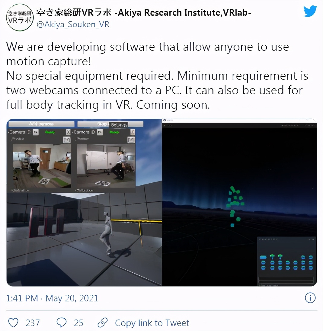 Japan Akiya Research Institute develops a multi-view VR full-body ...