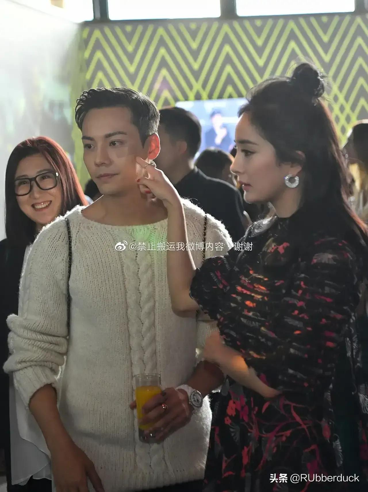 William Chan and Yang Mi - iNEWS