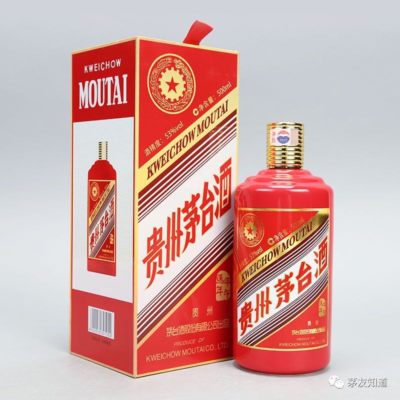 What are the collection characteristics of Moutai commemorative wines ...