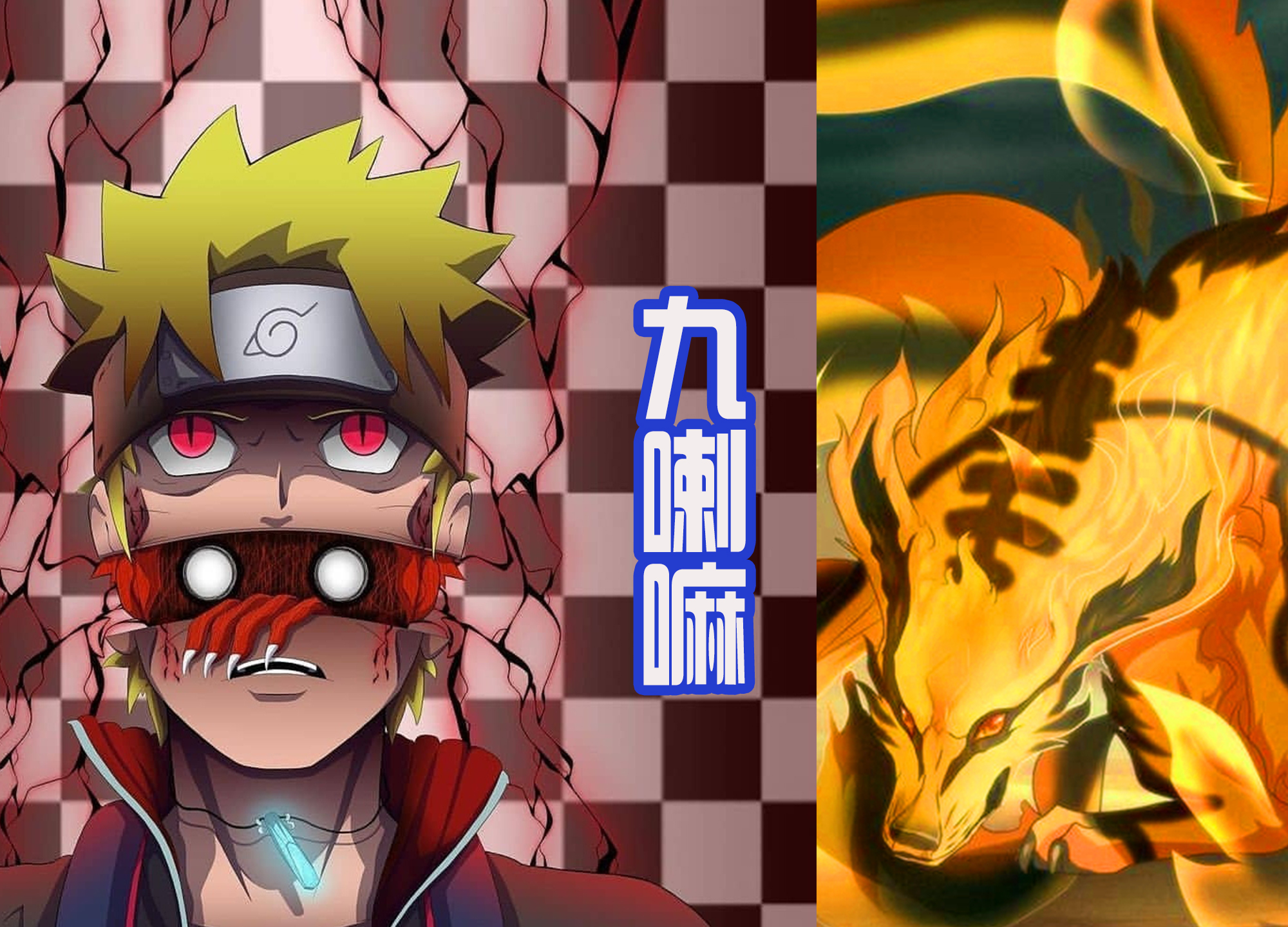 The protagonist of the hot-blooded animation has plug-ins in his body ...