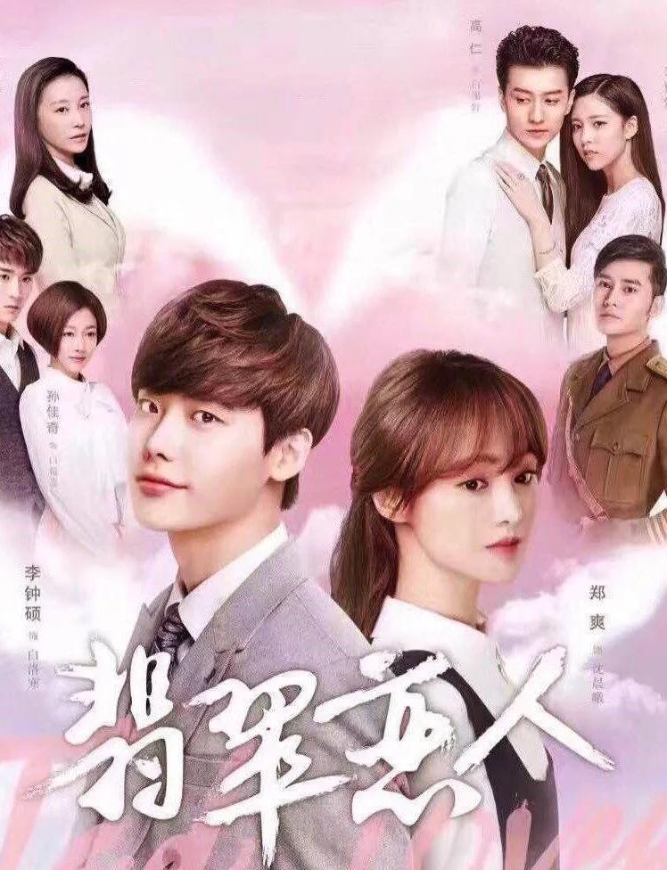 Restriction on Han Ling is lifted! These dramas are about to be aired ...