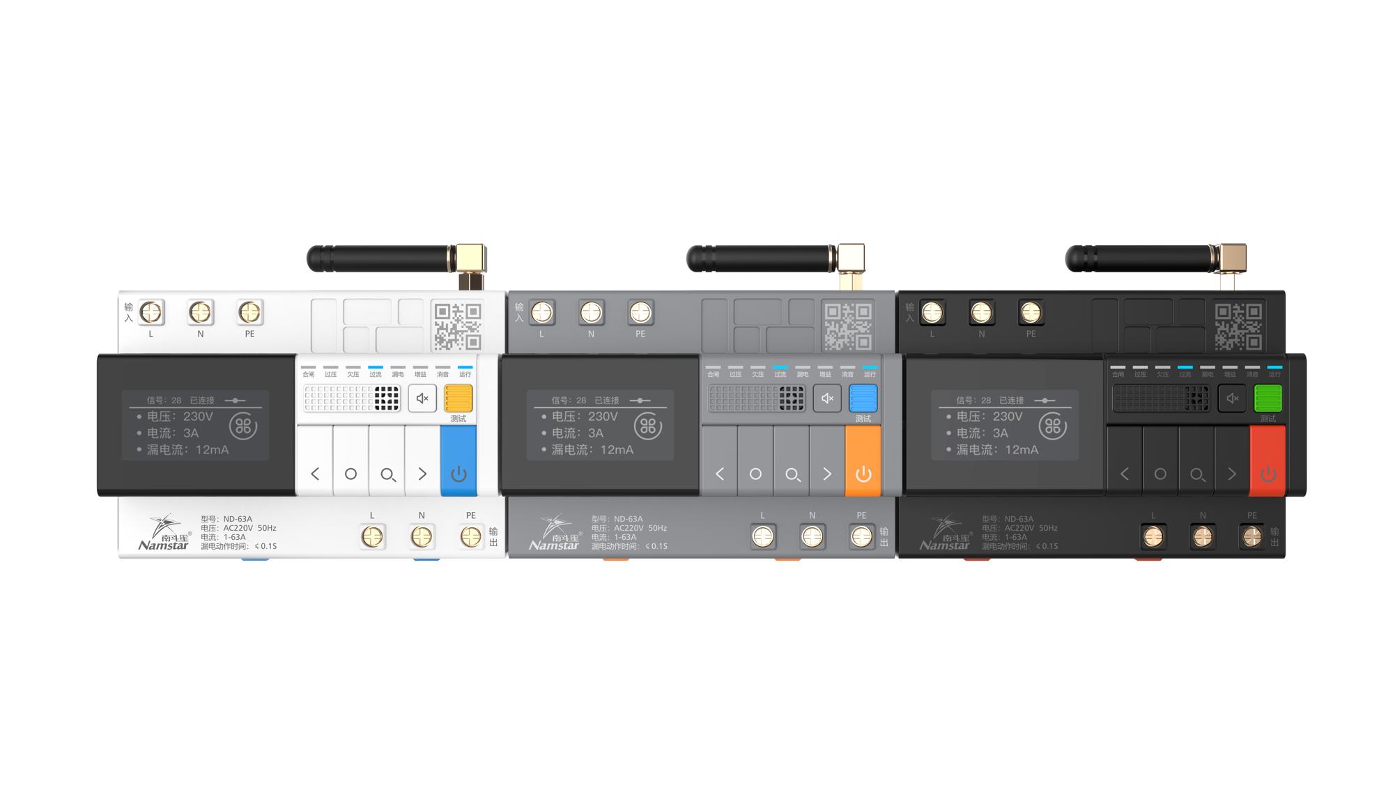 What is the maximum current that the human body can withstand? - iNEWS