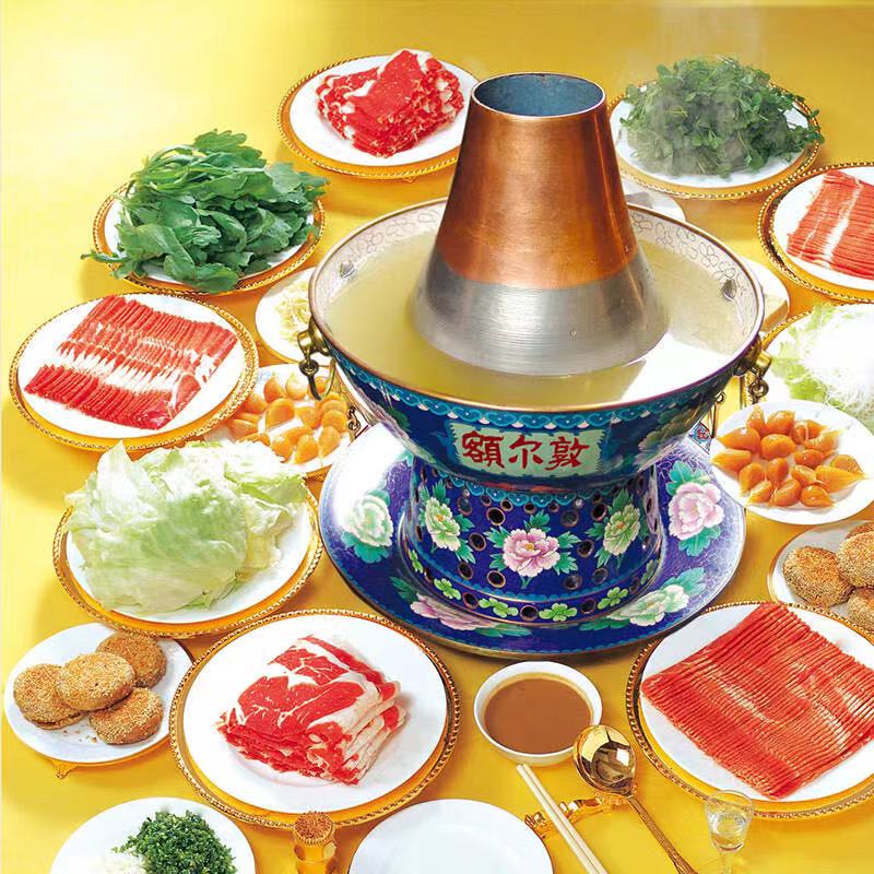 Chinese Hot Pot Tour - iNEWS