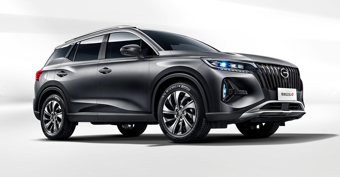 The exterior and interior are newly upgraded, and the new GAC Trumpchi ...