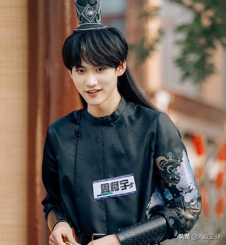 Created a collective cos costume for 4 students, Liu Yu has a high ...