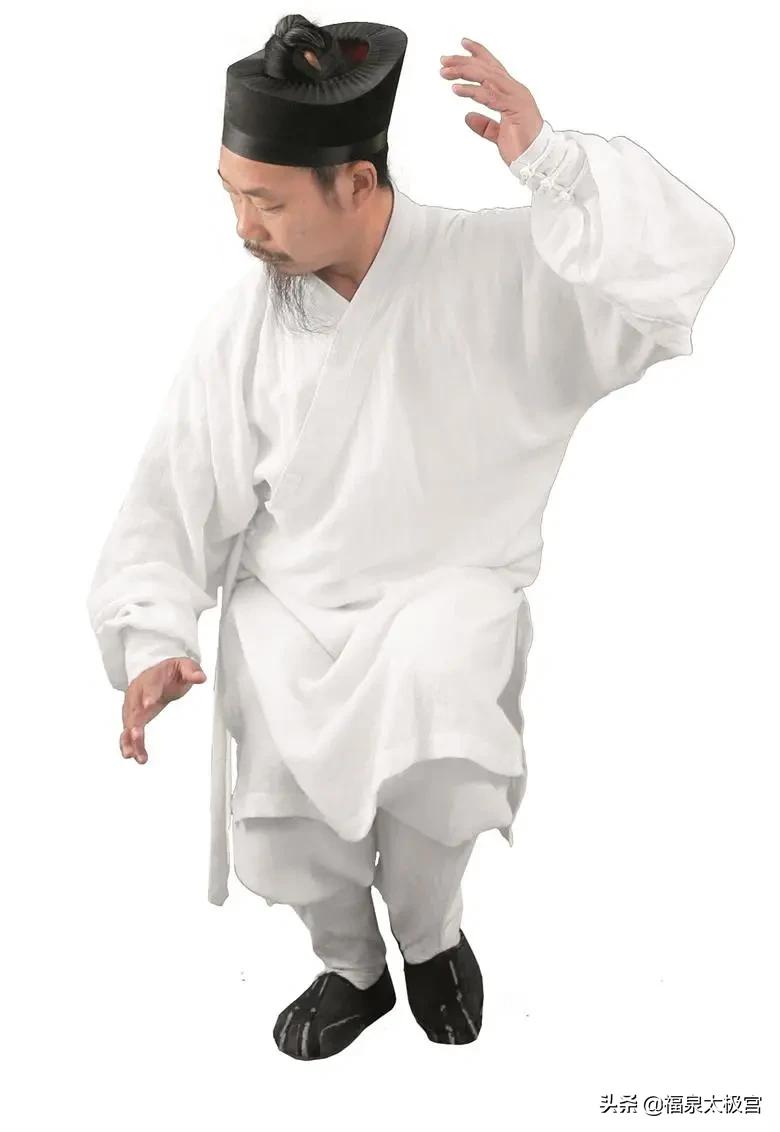 Wudang Taijiquan 28th position and eighth position: left arm around ...