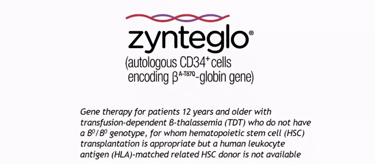 It is a viral vector again, the blue bird gene therapy LentiGlobin ...