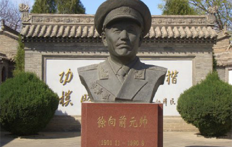 Xu Xiangqian, who had been on vacation for a long time, was listed in ...