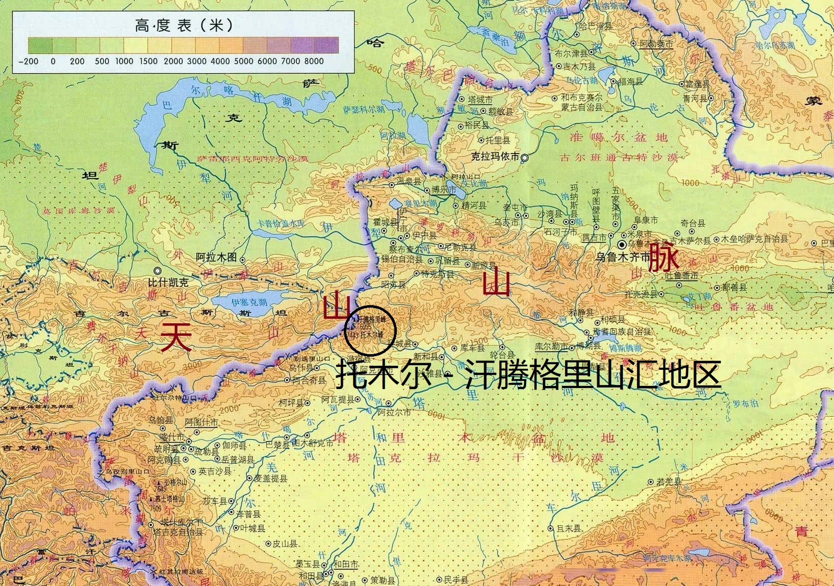 Why is the largest glacier in the Tianshan Mountains distributed in the ...