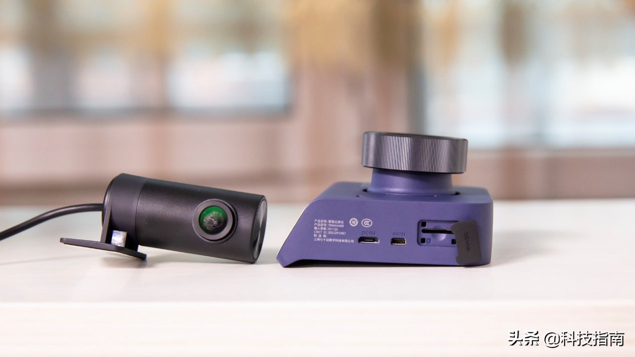 User experience: 70-step smart driving recorder A400 clearly records ...