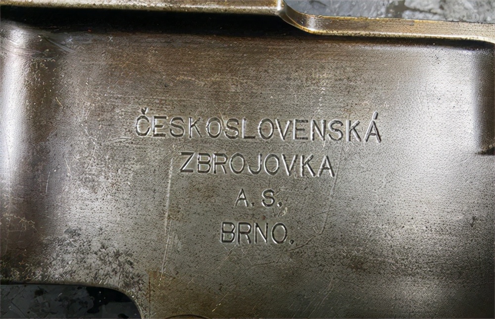 ZB53 heavy machine gun active in the Chinese battlefield - iNEWS