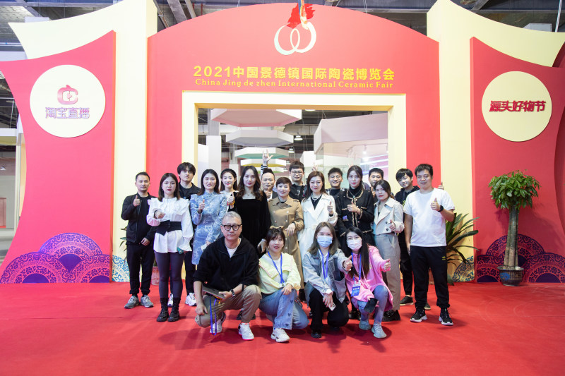 "Festival of Goods at the Source" Seeking Porcelain in Jingdezhen, and ...