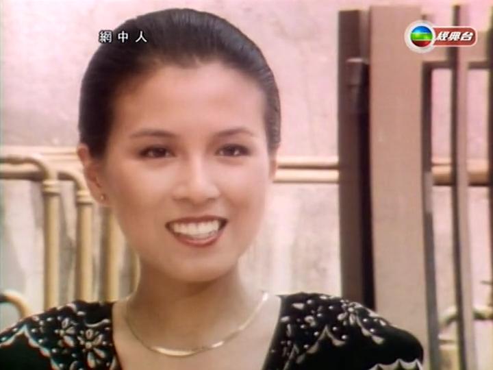 TVB無線70年代最後一部長劇《網中人》：沖開重重網，盡破道道牆 - 頭條匯