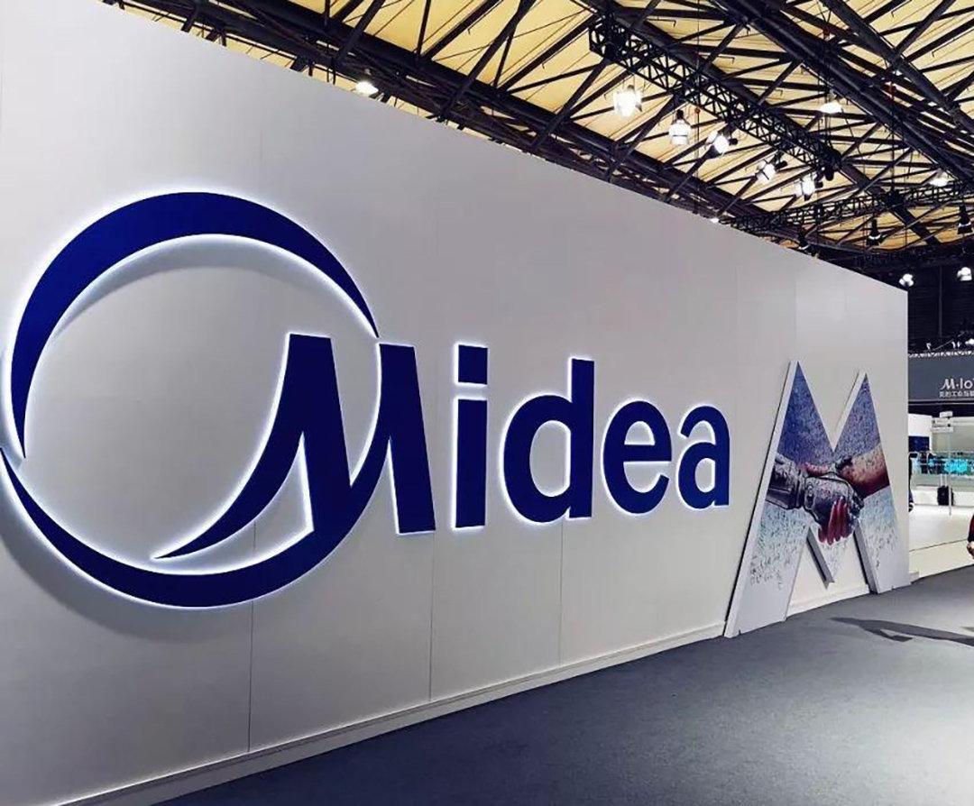 Midea, don't join in the excitement of making cars! - iNEWS