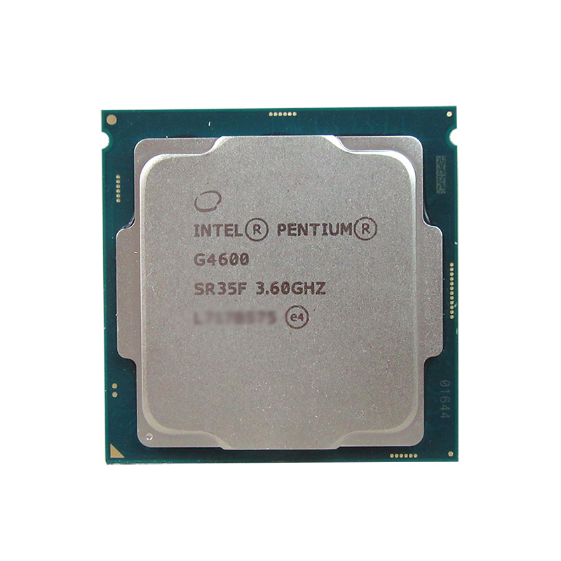 英特爾七代神U處理器G4600：預示着AMD新銳龍的攻擊力 - 頭條匯