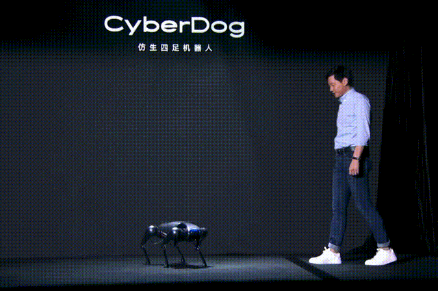 Xiaomi Bionic Robot Dog-Iron Egg - iNEWS