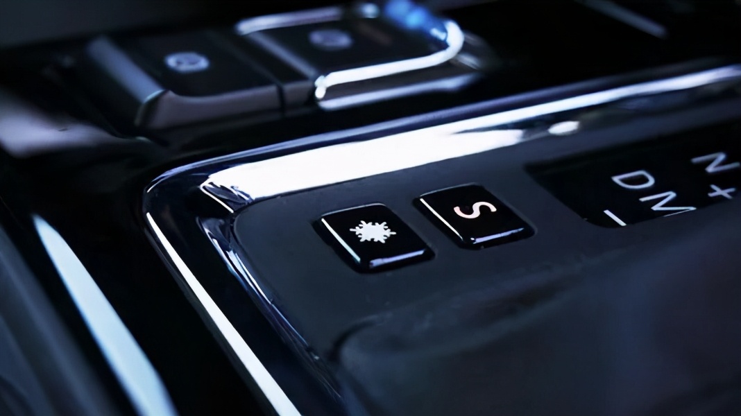 Have you used these unpopular switches in cars? - iNEWS
