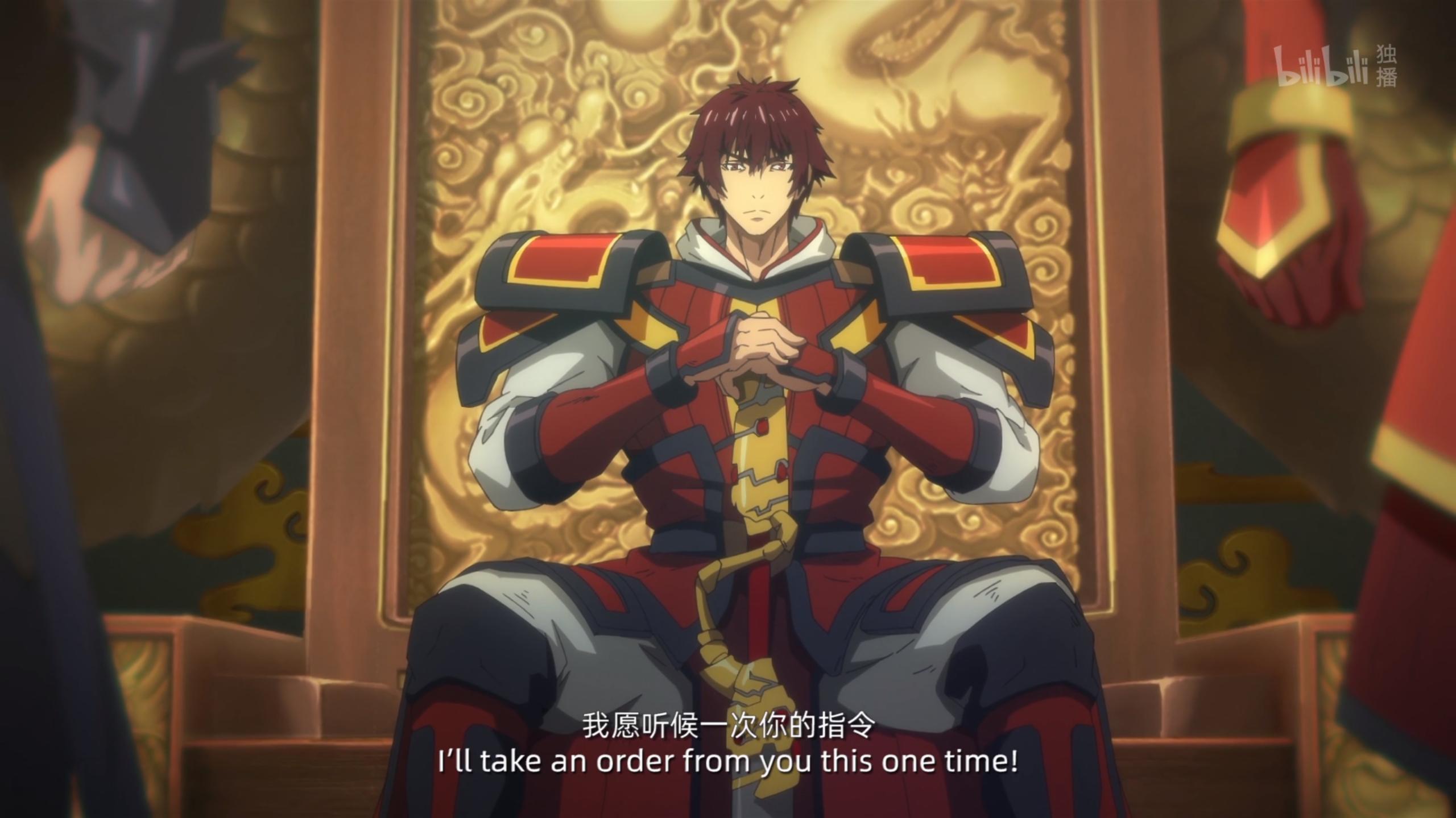 Zhenhun Street: Cao Yanbing rescued Beiluo Shimen and Xiang Kunlun, the ...