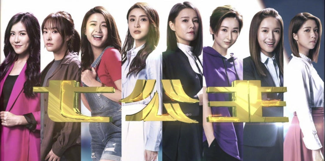 "Seven Princesses" have their own characteristics. The seven sisters in ...