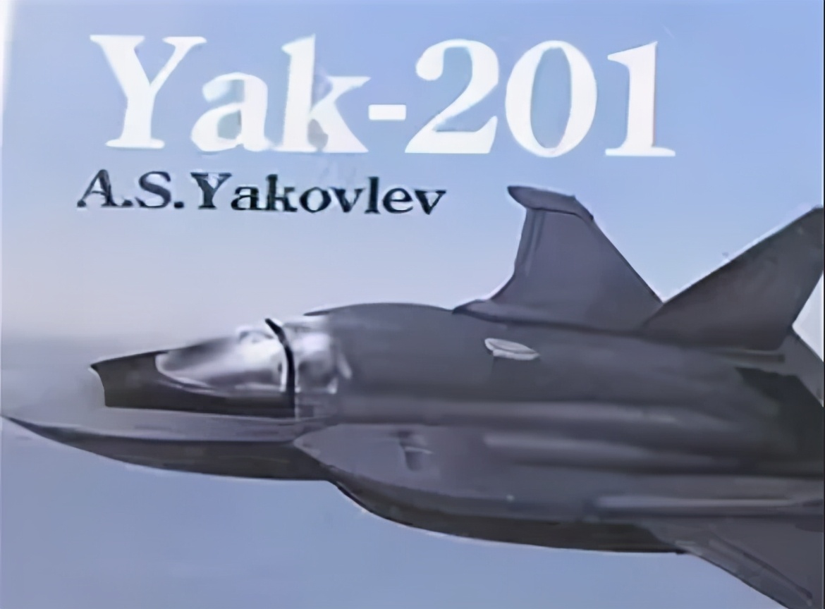 The highlight of the future Russian helicopter carrier, the Yak-201 vertical take-off and ...