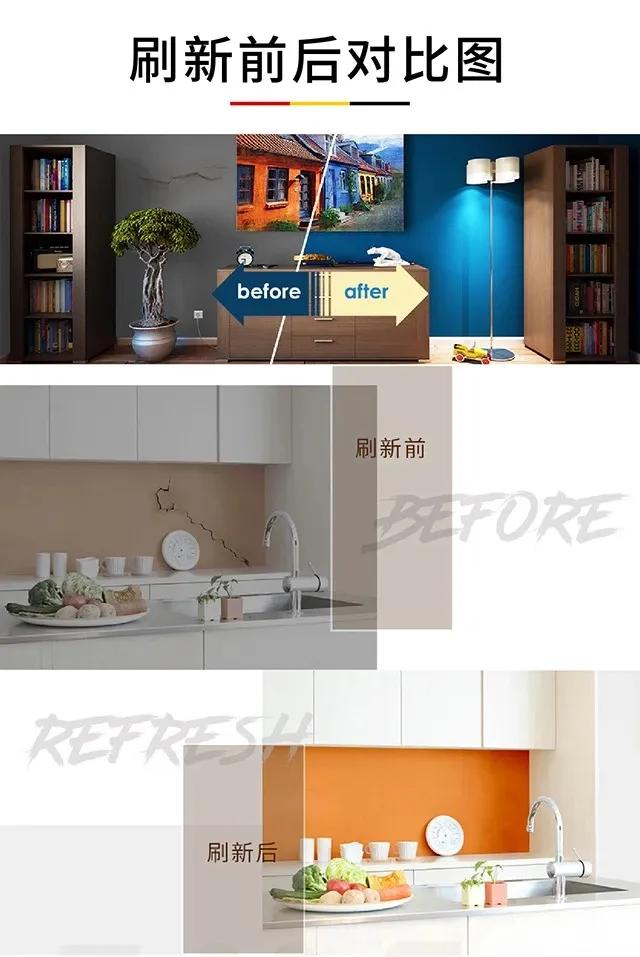 German Deben color functional paint, which is multi-functional and can be adjusted with nearly a ...