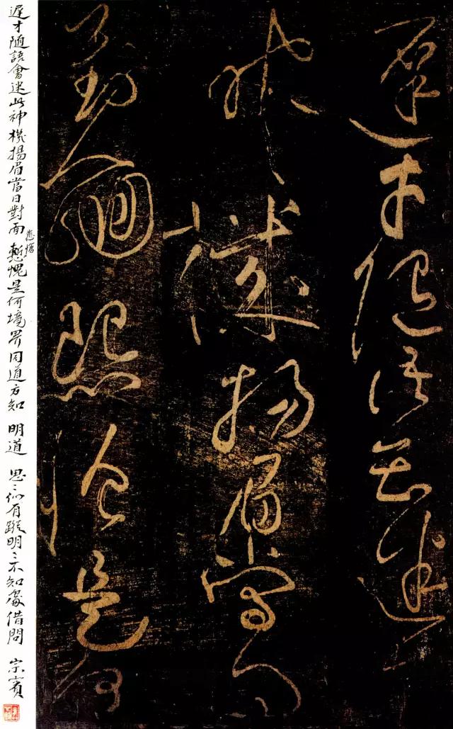 The Evolution Process of the Calligraphy of the Han Dynasty - iNEWS
