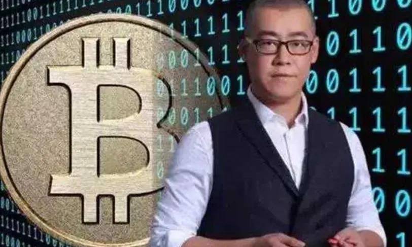 The man bought 100,000 bitcoins, but said it was a scam. After cashing ...