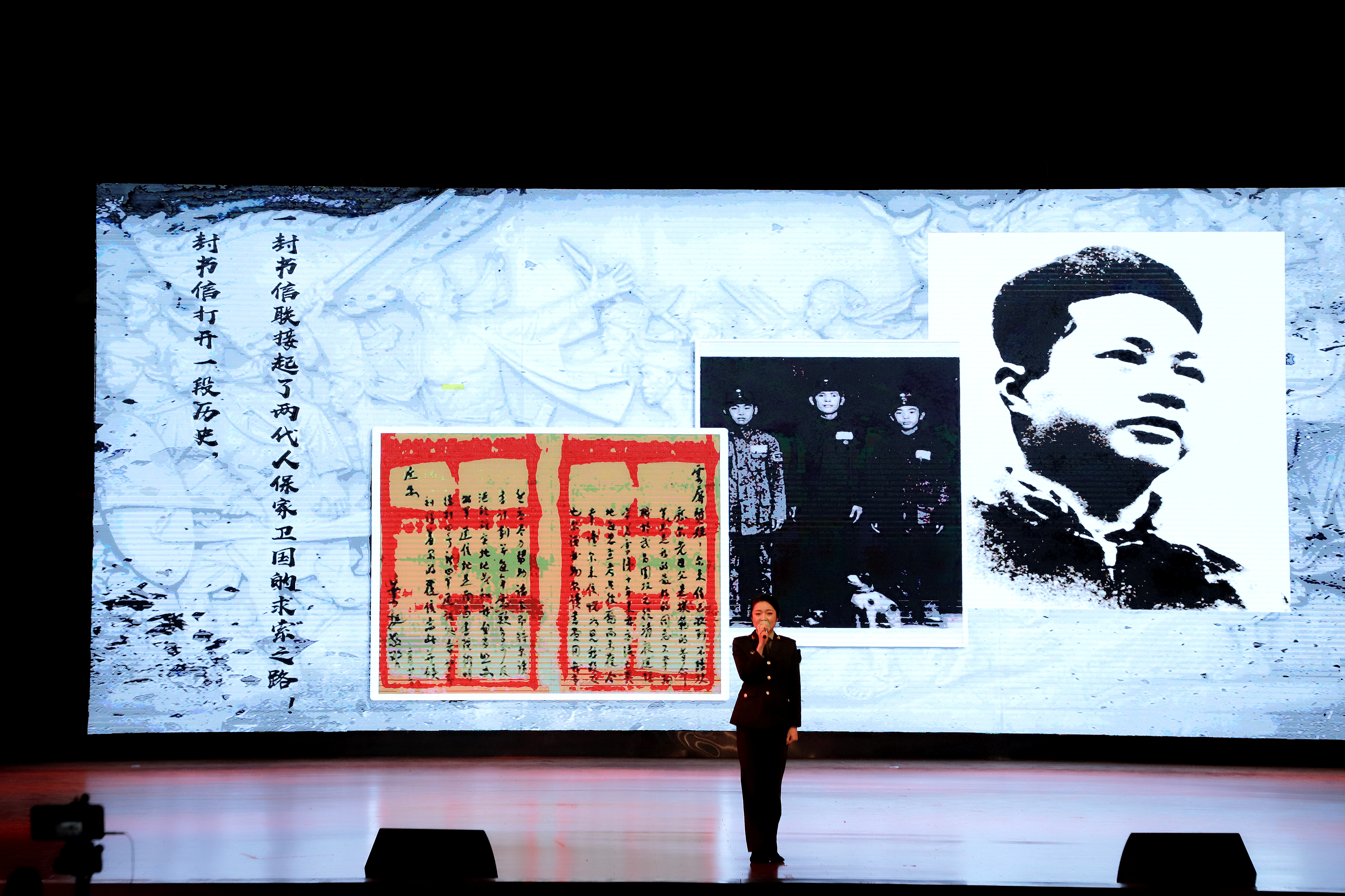 Red Jiangxi is brilliant - iNEWS