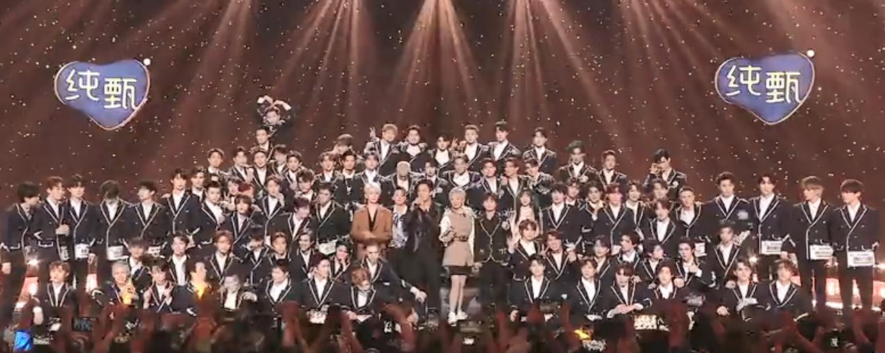 "Creation Camp 2021" INTO1 group night, quietly listening to Zhou Shen ...