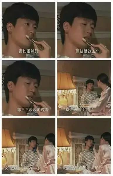 Hug with the beautiful neighbor and be patted on the thigh, Choo Ja ...