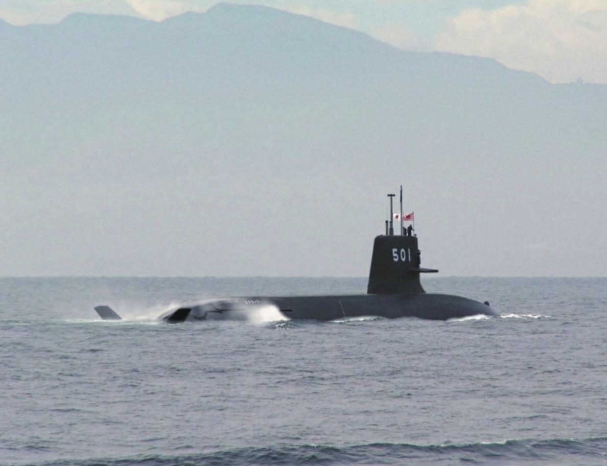 After the Japanese submarine collided with a Chinese merchant ship, all ...