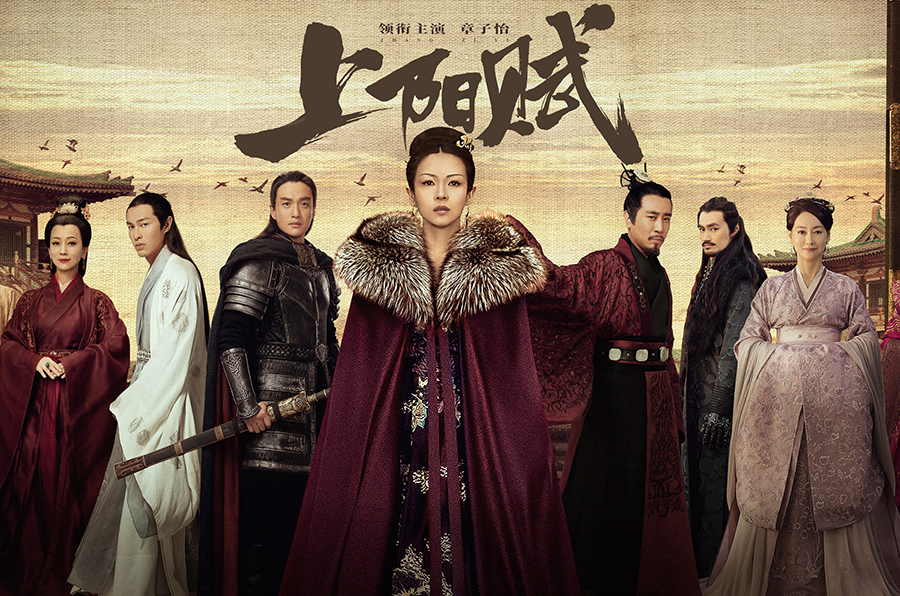 There are 8 dramas scheduled from January 9th to 14th. Those who follow ...