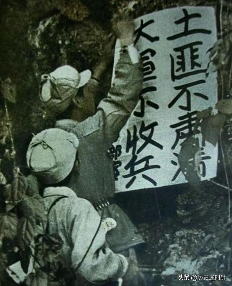 The two brutal bandits, who killed more than 500 soldiers and ...