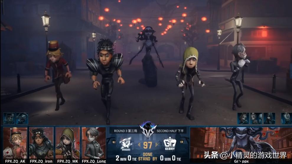 IVS亞洲對抗賽：FPX.ZQ強勢擊敗Gr，奪下桂冠 - 資訊咖