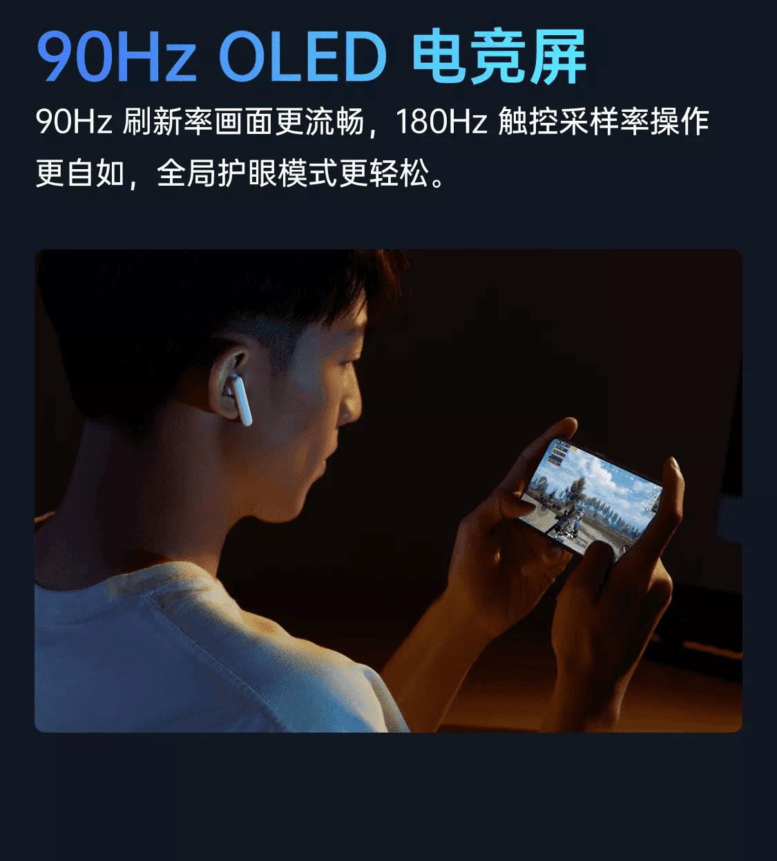 OPPO推出「對K」套裝！手機+電視2999起，你敢信？ - 資訊咖