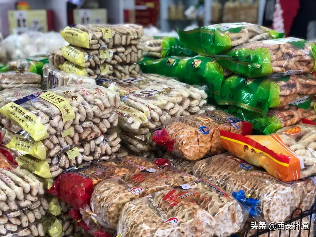 Pucheng, the best city I've been to - iNEWS