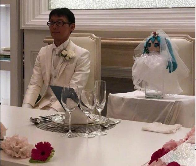 What is the current life of the Japanese man who married Hatsune Miku ...
