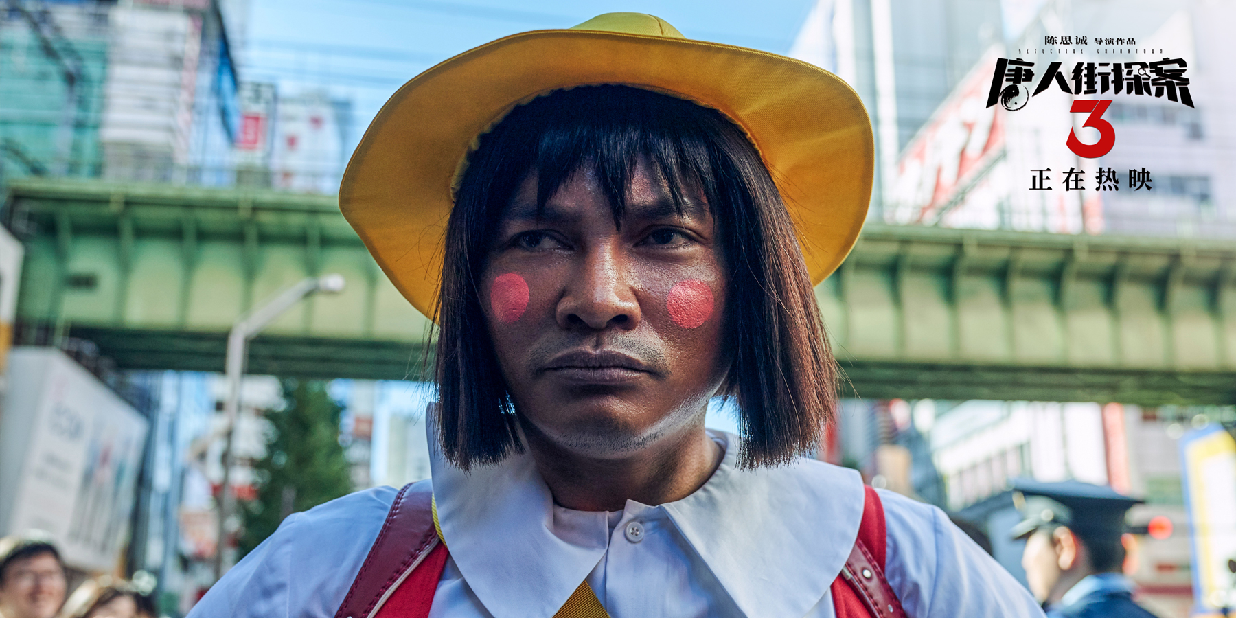 "Tang Detective 3" box office breaks 1.05 billion on the first day Wang ...