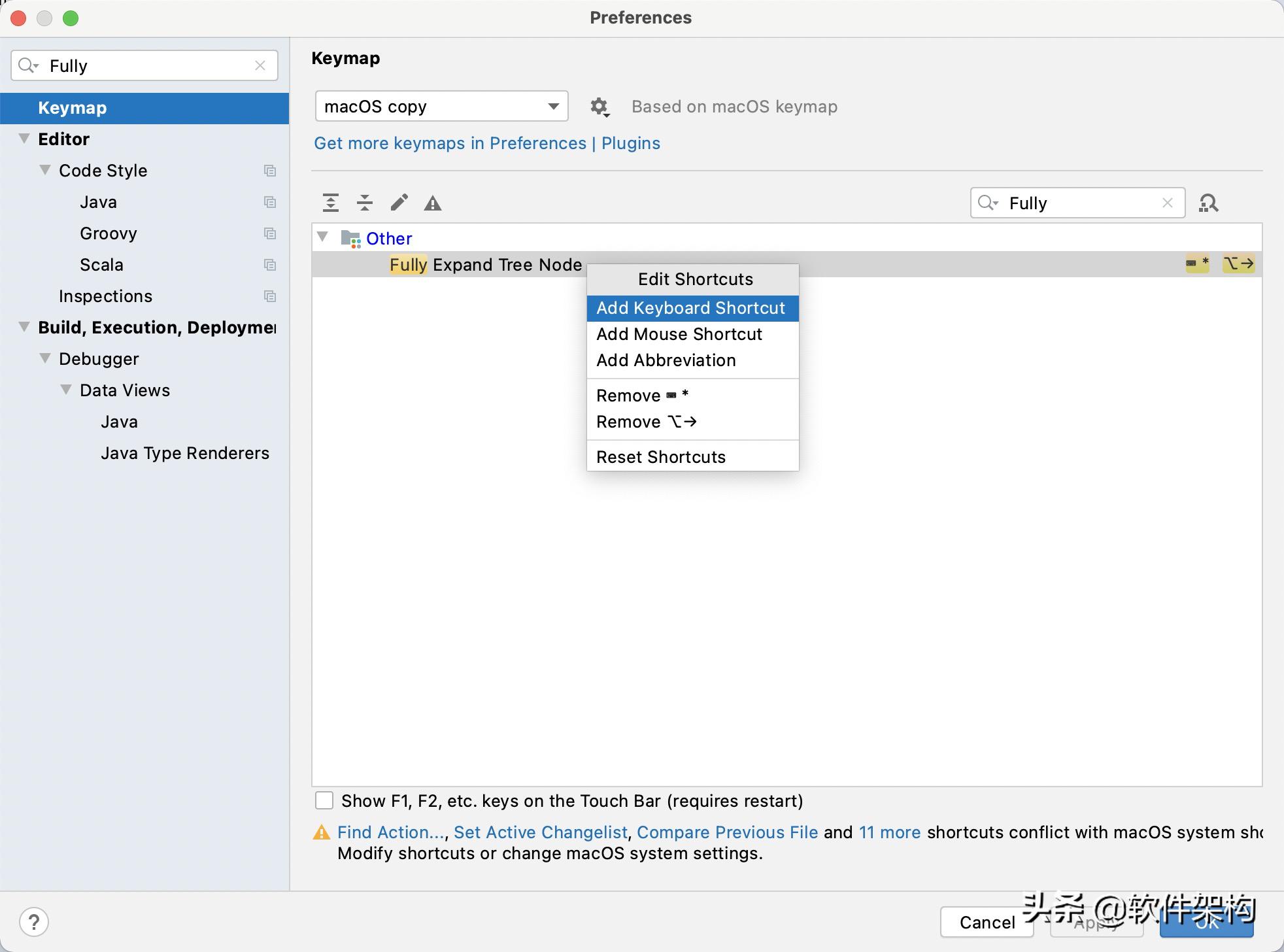 IntelliJ IDEA shortcut keys to expand and collapse all folders - iMedia